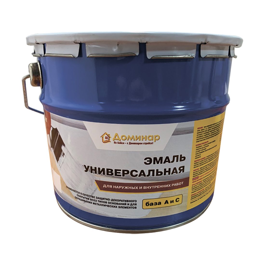 Эмаль универсальная для наружных и внутренних работ, полиуретановая ...